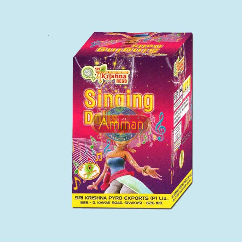 SRI AMMAN CRACKERS - Quick Order